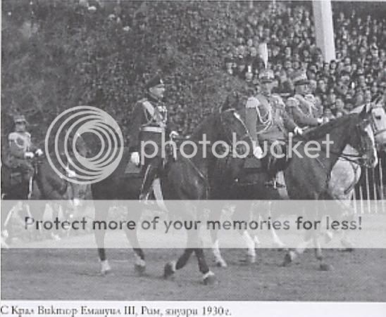 Tzar Boris III of Bulgaria and his family